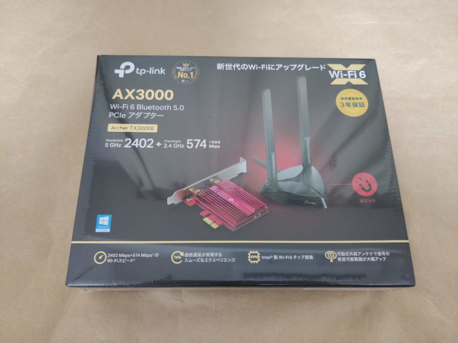 TP-Link Archer TX3000Eのレビュー！Wi-Fi6+BT5対応のPCIeアダプター | メモトラ