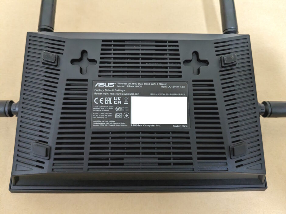 ASUS RT-AX1800Uのレビュー！エントリーモデルのWi-Fi 6ルーター | メモトラ